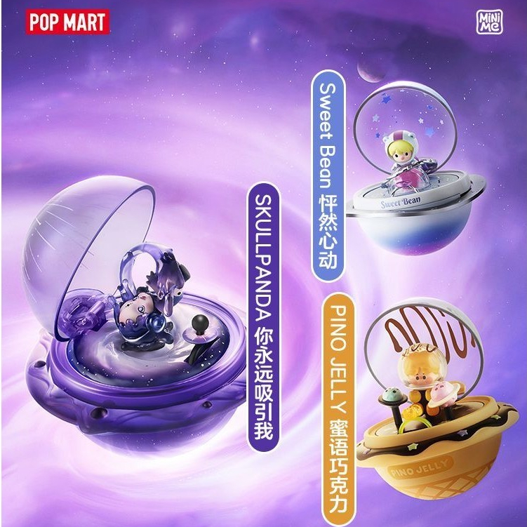 ของแท้ POPMART ROMANTIC RING BOX V3 MOLLY LABUBU HIIRONO DIMOO CRYBABY ...