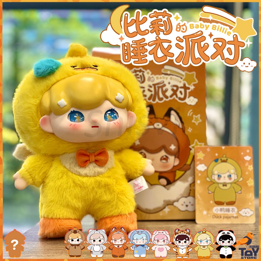 ⚡พร้อมส่ง⚡ Baby Billie กล่องสุ่ม | Billie Animal Baby Billie Pajamas ...