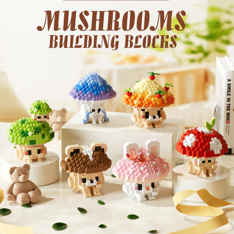 บล็อกตัวต่อ ชุดเห็ดน่ารัก ของเล่นบล็อกอนุภาคขนาดเล็ก DIY ของขวัญวันเกิดสําหรับเด็กชายและเด็กหญิง ...