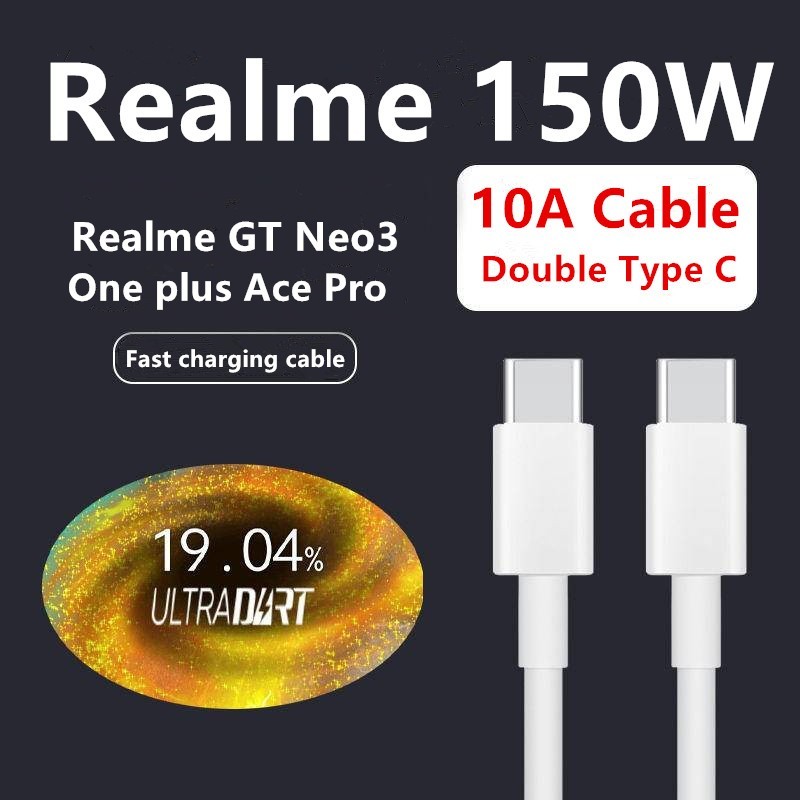Oppo 150W 10A TypeC Fast สายชาร์จ UltraDart SUPERDART สายชาร์จ TypeC ...