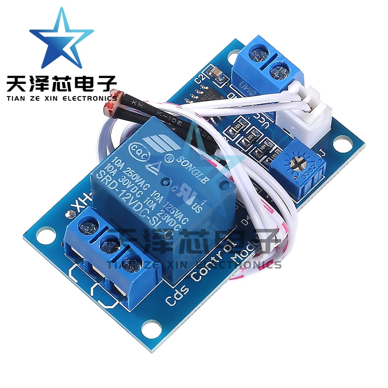 Xh-m131 Photoresistor Relay Module, DC 12V 10A Light Control Switch โฟโ ...