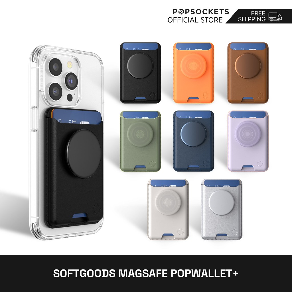 Popsockets Softgoods PopWallet+ | กระเป๋าสตางค์จับโทรศัพท์และโทรศัพท์ระดับพรีเมี่ยม | ป๊อปกริป ...