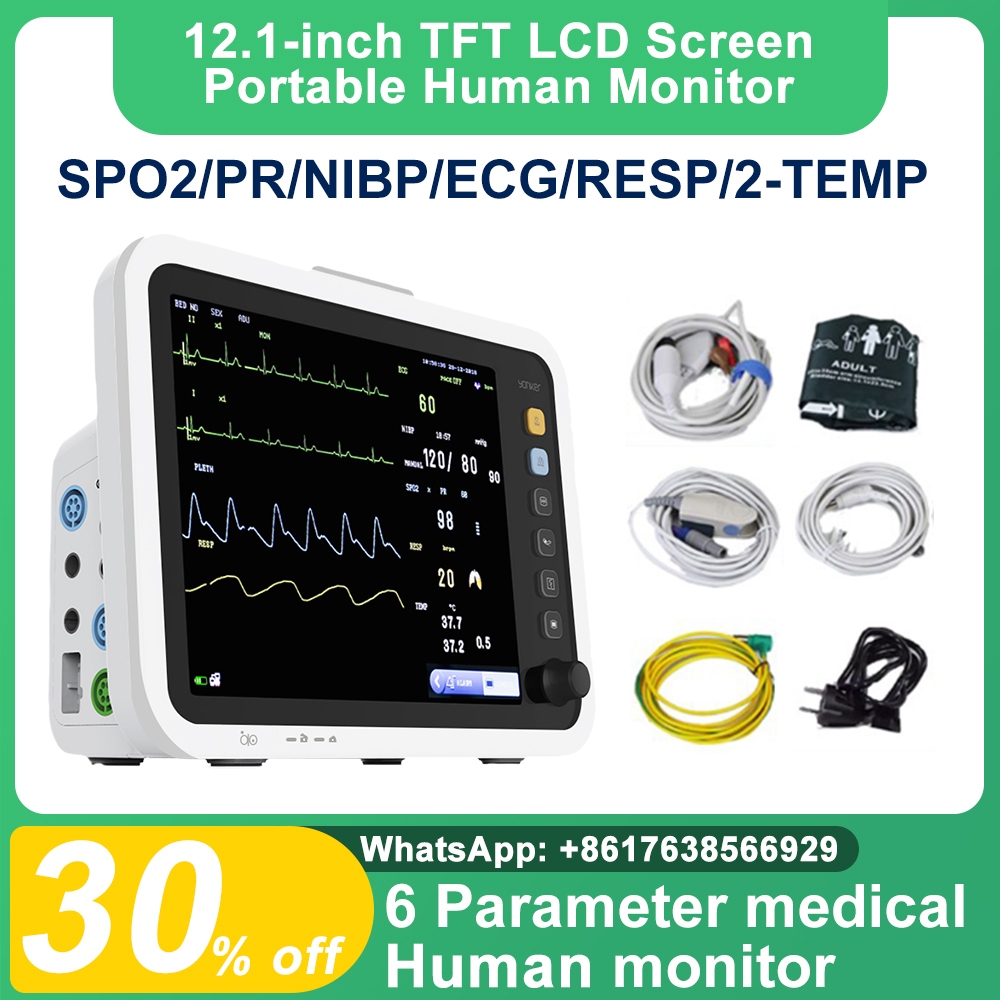 ผู้ป่วย Vital Signs Monitor 12.1 นิ้วหน้าจอมนุษย์ใช้ Multi-parameter ...