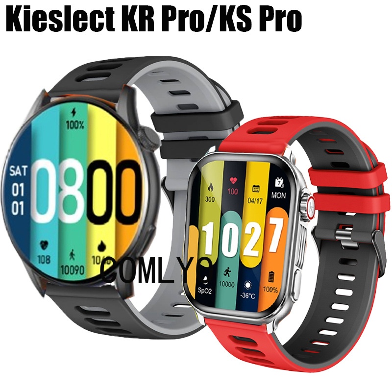 สําหรับ Kieslect KR KS PRO สมาร์ทสายนาฬิกาซิลิโคนกีฬานุ่มผู้หญิงผู้ชาย ...