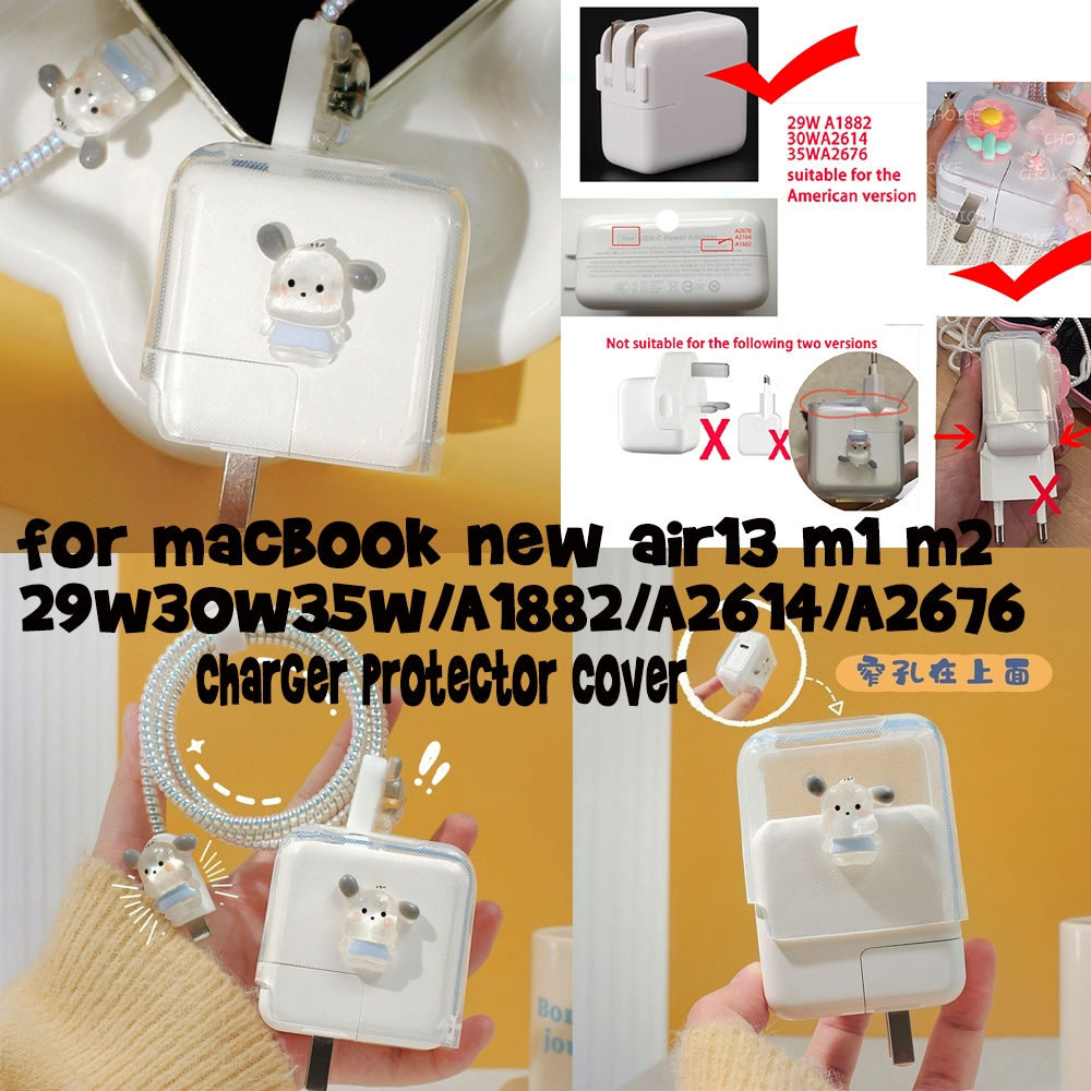 สําหรับ macbook แล็ปท็อป USA 29W 30W A2164/A1882 สุนัขน่ารักการ์ตูน Charger Protector เหมาะ ...