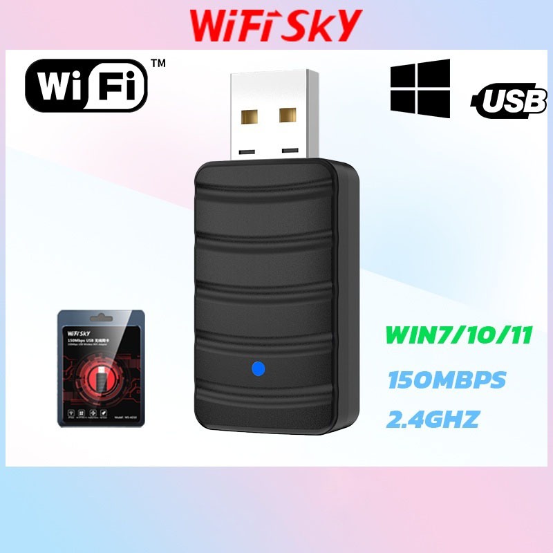 ตัวรับสัญญาณ Wifi รองรับขายส่ง MT7612 ชิปไร้สาย LAN Ethernet Wi-Fi ...