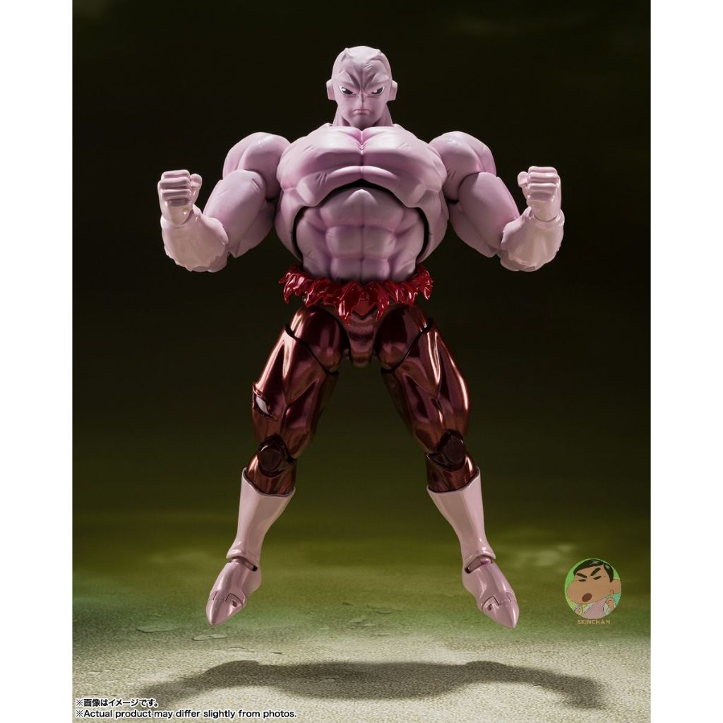 Bandai S.H.Figuarts Dragon Ball Super JIREN -FINAL BATTLE- -Exclusive ...