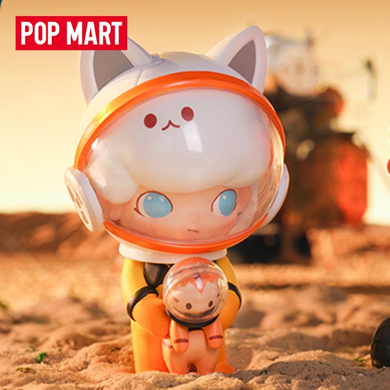 POP MART DIMOO space travel series Random box | Shopee Thailand