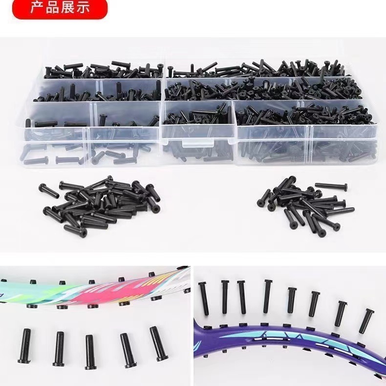 1000pcs ไม้แบดมินตัน Grommets ตาไก่ชุด Protector Racquet กรอบ String ...