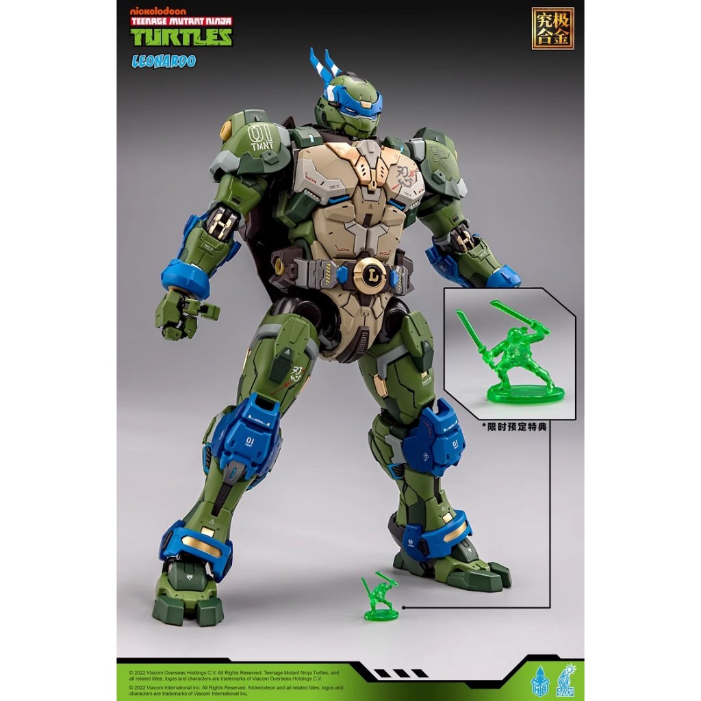 H H HEATBOYS Ninja God Turtle Leonardo HB0012 Alloy Mecha Turtle ...