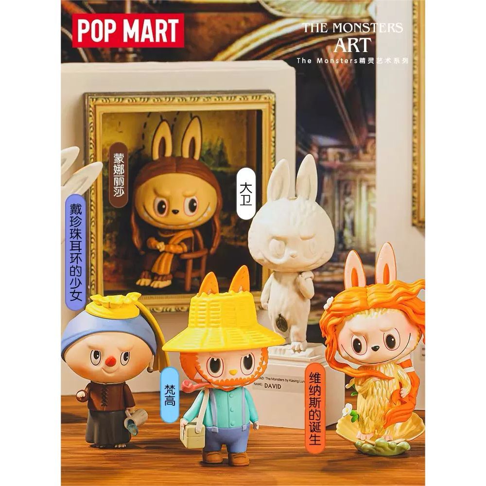Labubu Elf Art Series Doll pop ของแท้ Mystery Box Decorative | Shopee ...