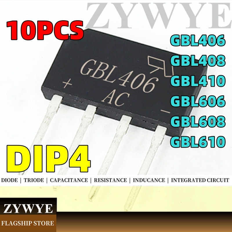 10pcs GBL406 GBL408 GBL410 GBL606 GBL608 GBL610 สะพาน Stack In-line In ...