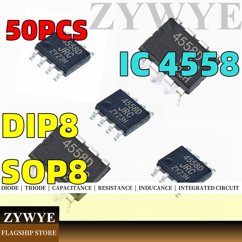 50pcs NJM4558D 4558D แบบบูรณาการบล็อก JRC4558D 4558 Patch SOP8 In-Line DIP ชิป IC | Shopee Thailand