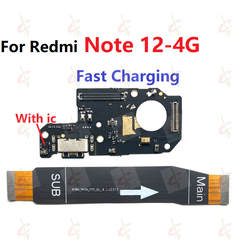 แพรตูดชาร์จ ตูดชาร์จ (Charging board) สําหรับ Redmi Note 12 4G แพรต่อจอ ...