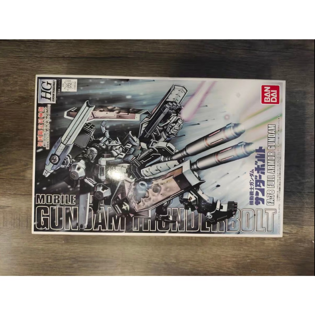 พร้อมสต็อก Bandai HG HGGT 1: 144 FA-78 Full Equipment Type Thunder ...