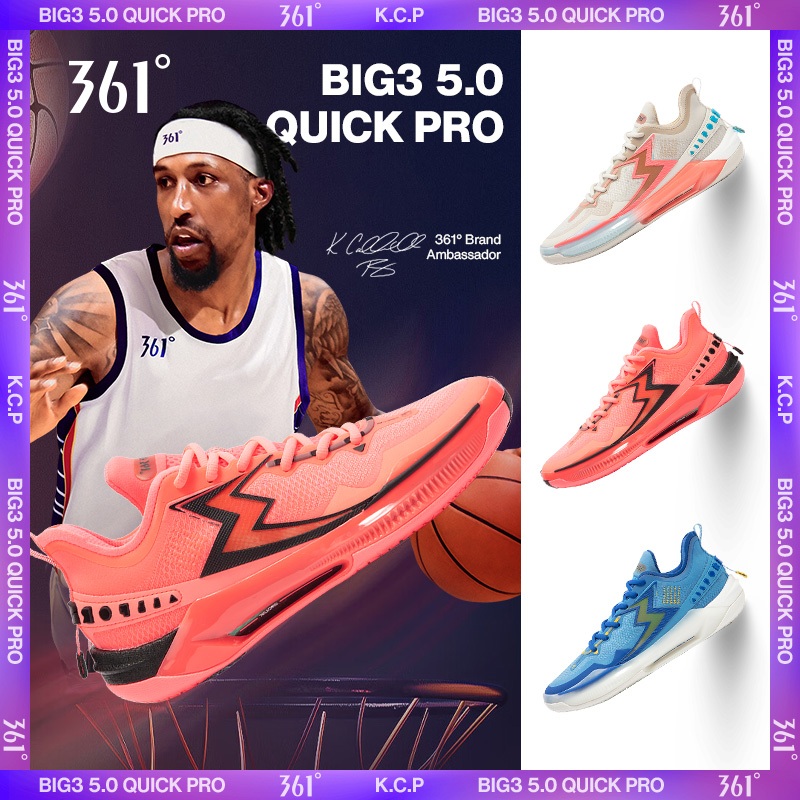 361 Degrees Big3 5.0 Quick Pro รองเท ้ าบาสเก ็ ตบอลผู ้ ชายทนต ่ อการสึกหรอแผ ่ นคาร ์ บอน ...