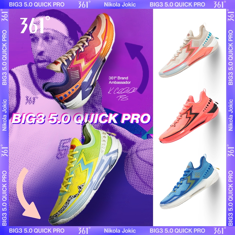 361 องศา Big3 5.0 Quick Pro รองเท ้ าบาสเก ็ ตบอลผู ้ ชายทนต ่ อการสึก ...