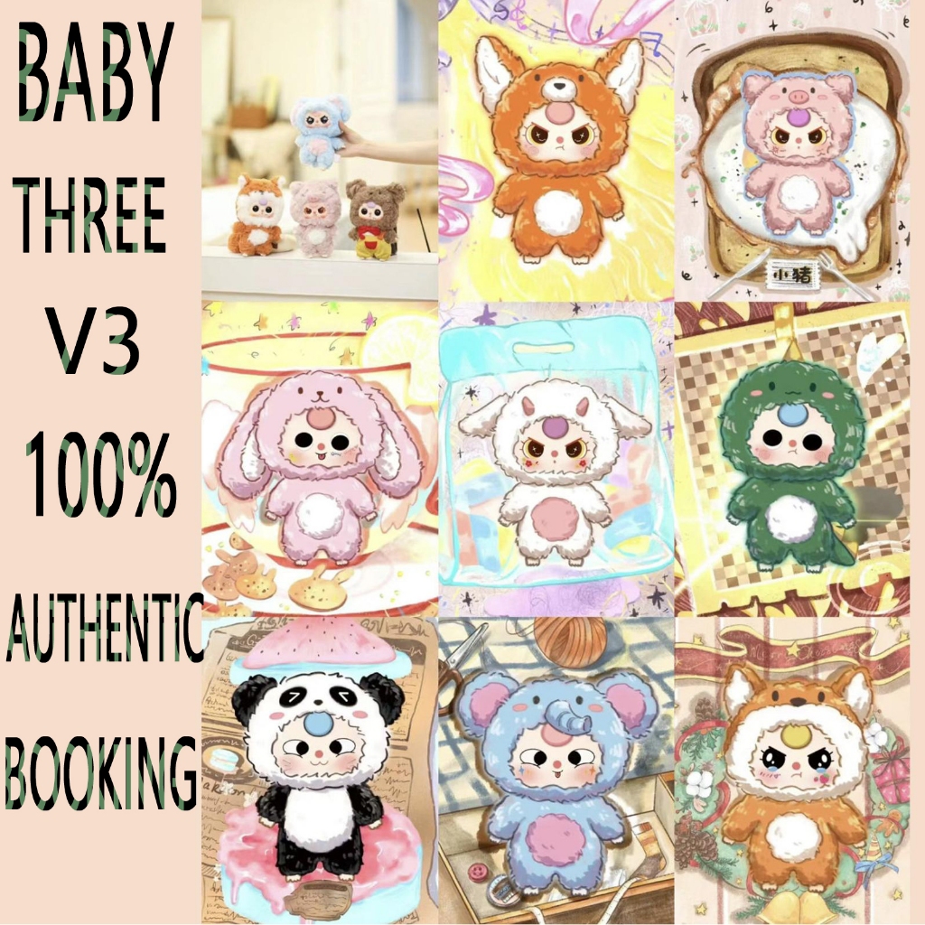 Baby three v3 ตุ๊กตาการ์ตูน plush random blind box demebth | Shopee ...