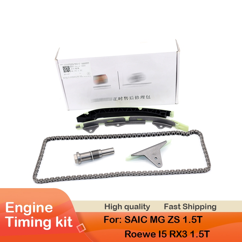 เครื่องยนต์ Timing Chain เครื่องกระชับรางคู่มือชุดห้าชิ้นเหมาะสําหรับ ...