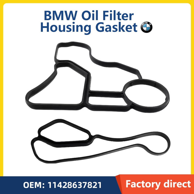 เครื่องยนต์กรองน้ํามันปะเก็นสําหรับ Bmw 1 Series 7 Series Z4 F01 F07