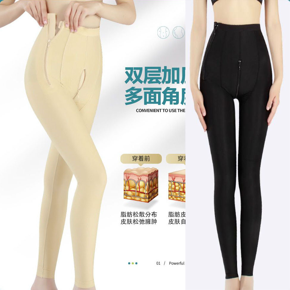 Body Shaper กางเกง Slim ต้นขาดูดไขมัน Body Shaping กางเกงไขมันบรรจุ ...