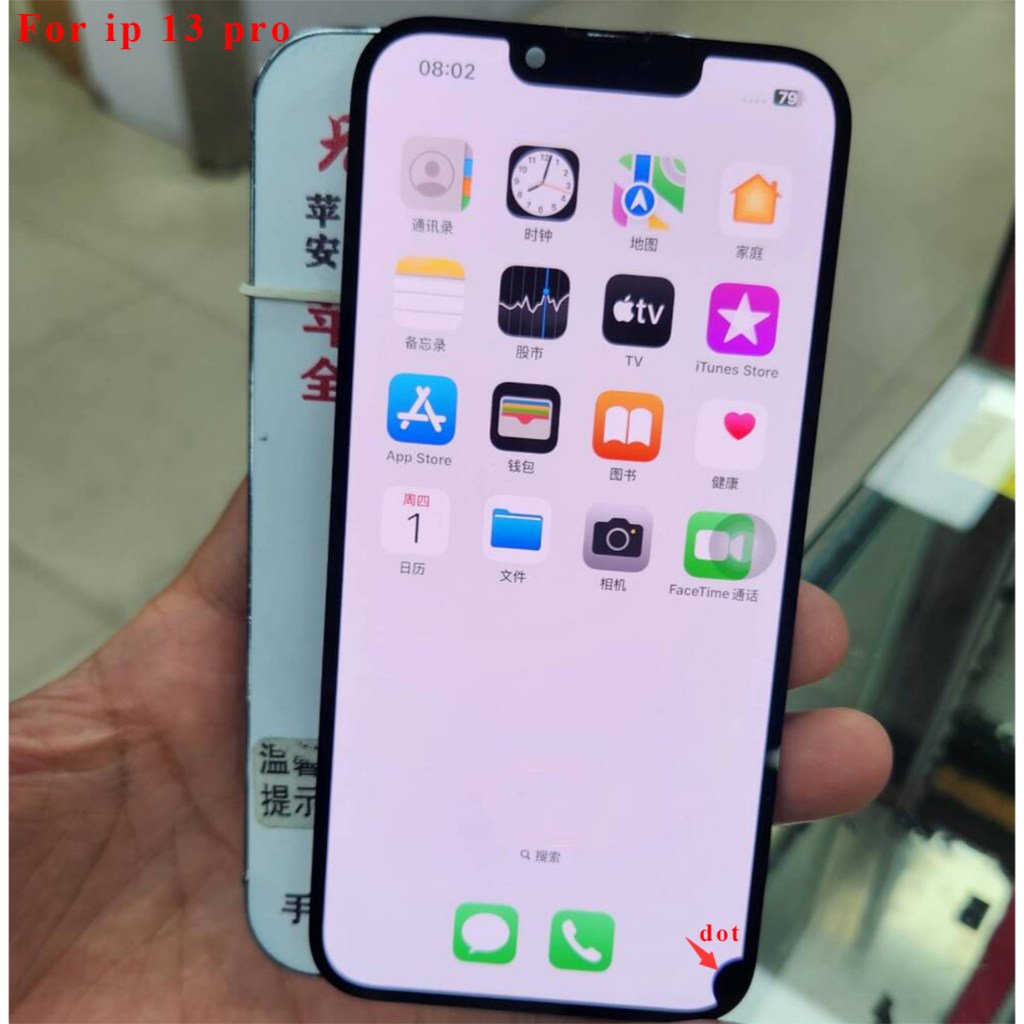 6.1 "ข้อบกพร่องรอยขีดข่วนสําหรับiPhone 13 Pro LCD Touch Screen Sensor ...