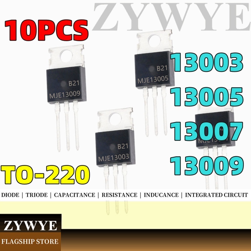 10pcs MJE13003 MJE13005 MJE13007 D13009 TO220 Crystal Tube Power Triode ...