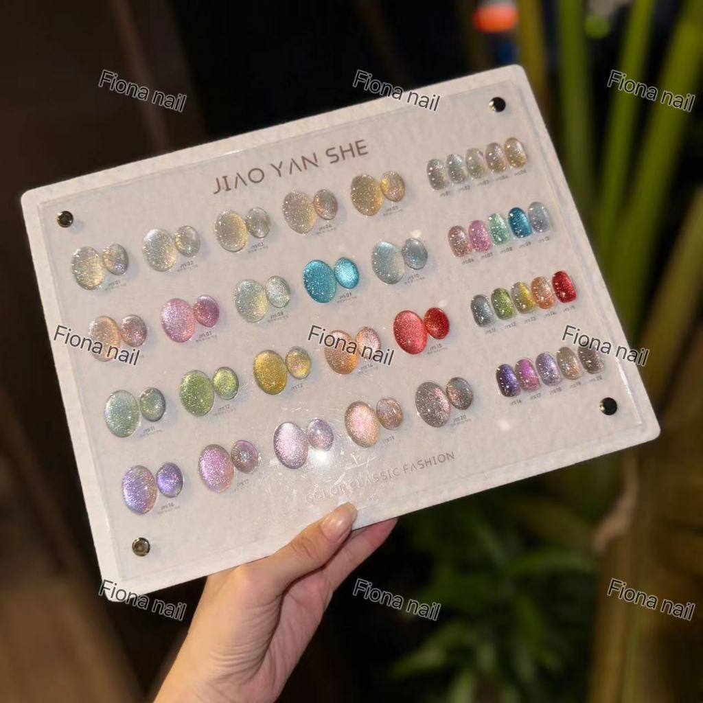 JYS 20สี สีเจลแคทอาย สีลูกแก้ว แถมชาร์ทอะคริลิคสำเร็จรูป แม่เหล็ก สีเจล ยกเซต เซตสีเจล สีแฟลชสี ...