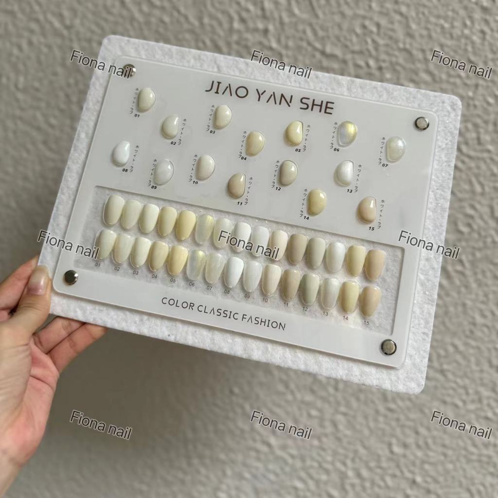 สีเจล JYS 15สี (JIAO YAN SHE) โทนสีขาว โทนละมุน White สีขาว ละมุนเด่นสวย ตัวเนื้อแน่น ติดทนนาน ...