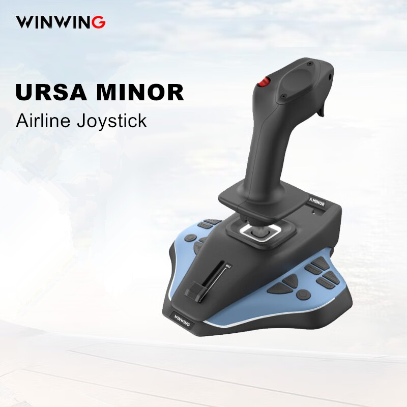 Winking URSA MINOR AIRLINE JOYSTICK FLIGHT STICK | Shopee Thailand