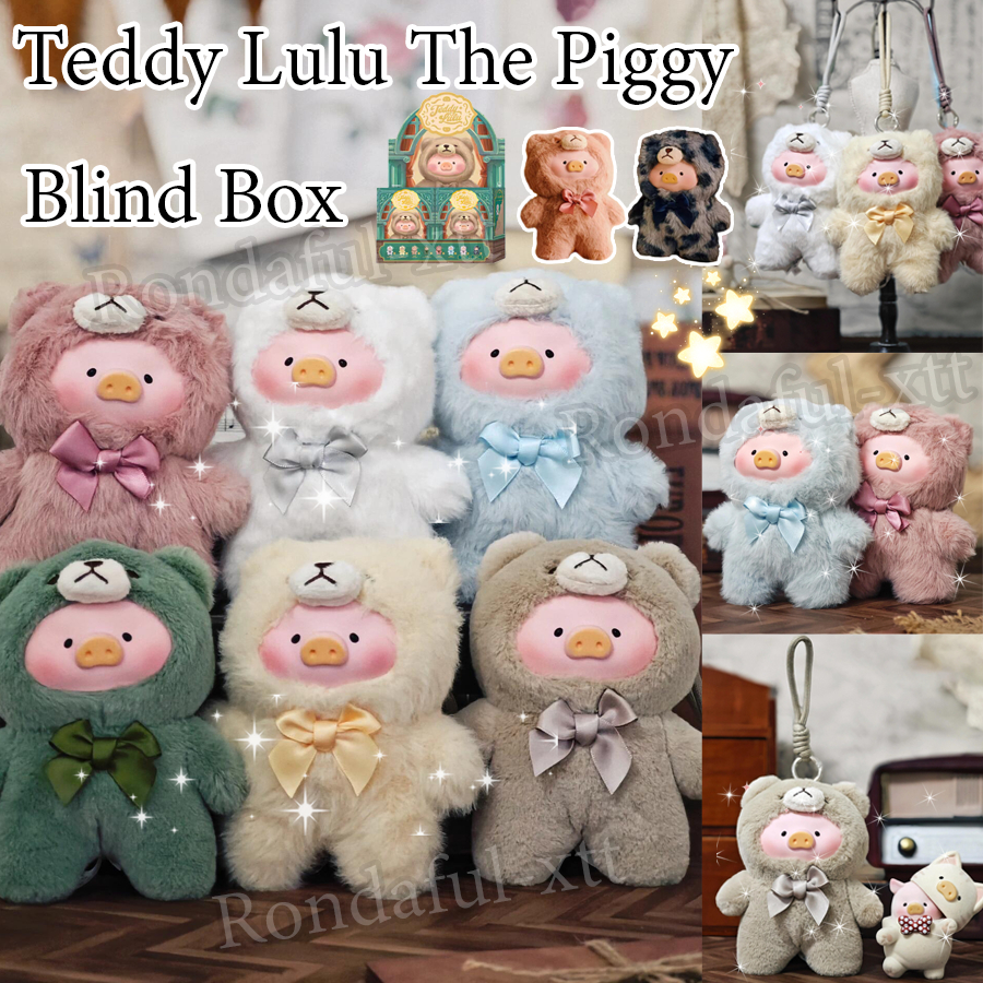 Teddy Lulu ขายล่วงหน้า Teddy Lulu The Piggy Serise Blind Box Retro ...