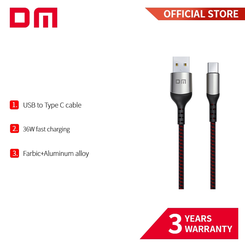 Dm USB to Type C 36W สายชาร์จเร็ว SL027 | Shopee Thailand