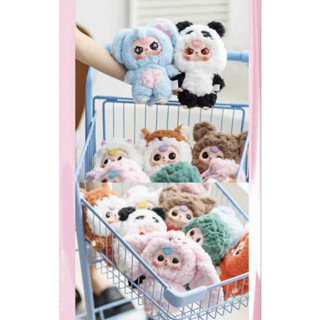 สินค้าใหม่ baby three v3 baby three Years Old three Generation Plush ...