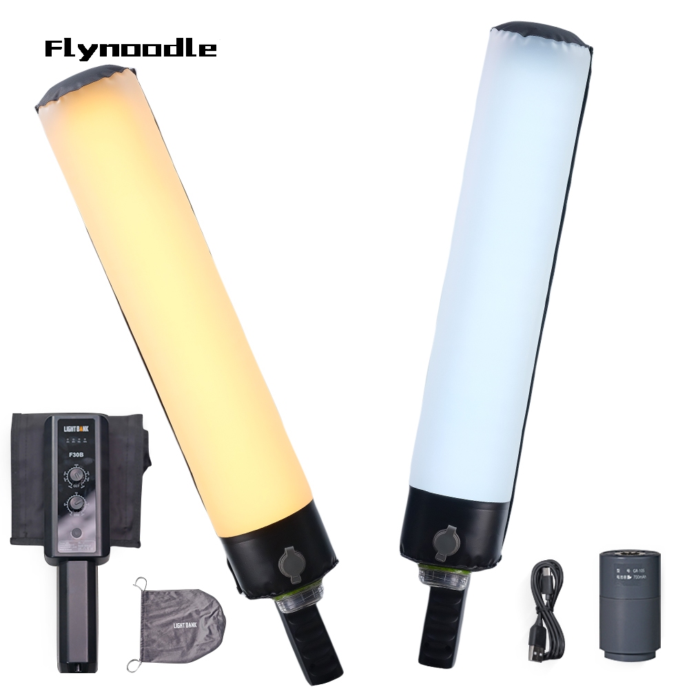 Flynobe F30B Light BANK กล่องไฟ Gonflable Light, แบบพกพา, เพื่อ ...