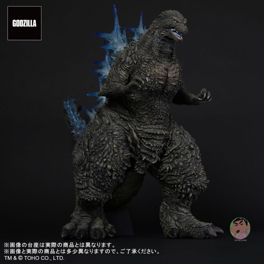 X-Plus Godzilla -1.0 (2023) SHONEN-RIC Exclusive Ver. Action Figure ...
