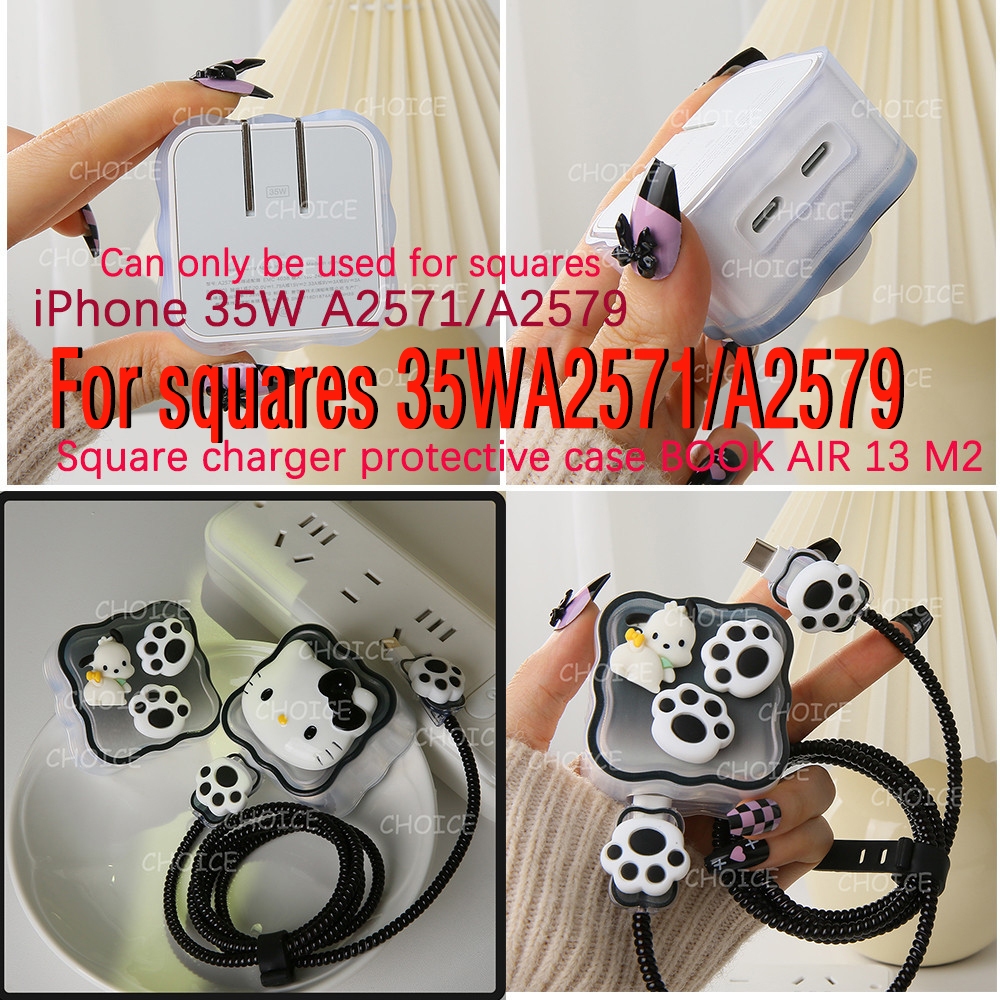 สามารถใช้กับโทรศัพท์สแควร์เท่านั้น 35W A2579/A2571 Charger เคสป้องกัน ...