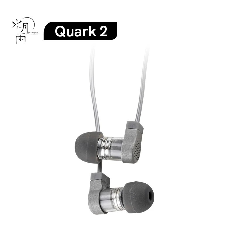 Moondrop Quark 2 HiFi USB C หูฟังชนิดใส่ในหู 32Bit/384kHz ฮาร์ดแวร์ถอด ...