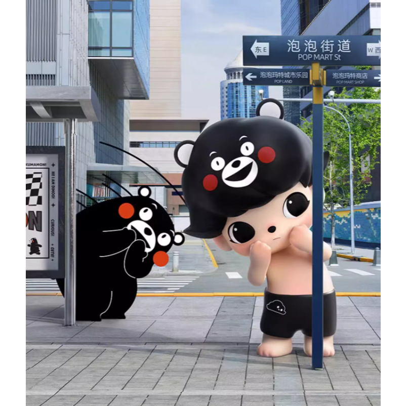 Popmart JUST DIMOO Kumamon 400% เครื่องประดับรูปเล่นอินเทรนด์ MEGA ...