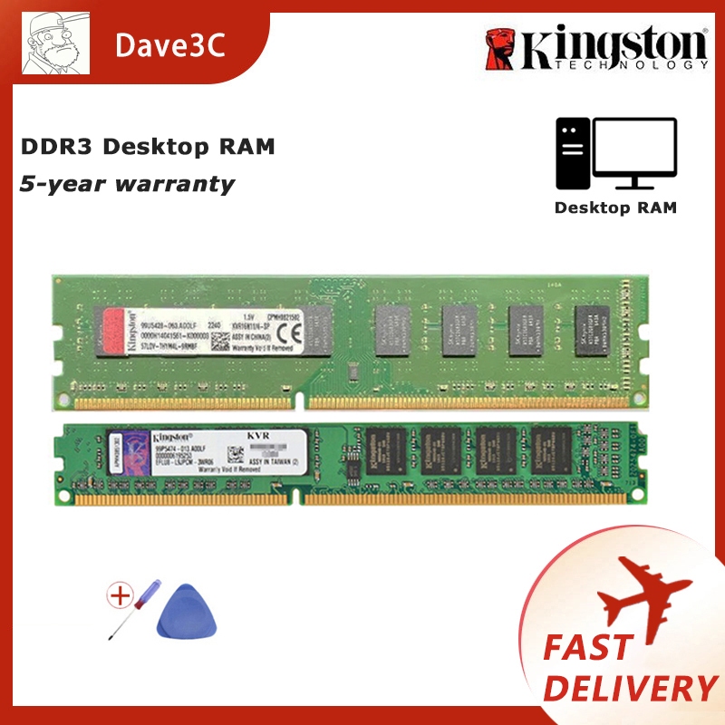 Kingston DDR3 คอมพิวเตอร์ RAM 8g 4g 2g 1600mhz 1333mhz 1066mhz PC RAM PC3-12800U U-DIMM หน่วย ...