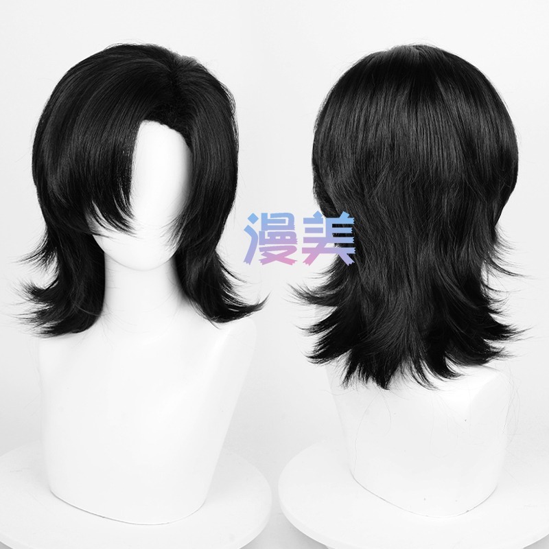【Manmei】Universal Women Men 44cm Long Wolf Tail Wig Cosplay Wigs Fluffy ...