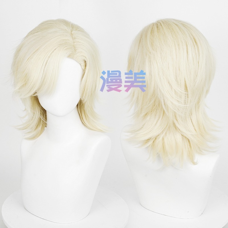 【Manmei】Universal Women Men 44cm Long Wolf Tail Wig Cosplay Wigs Fluffy ...