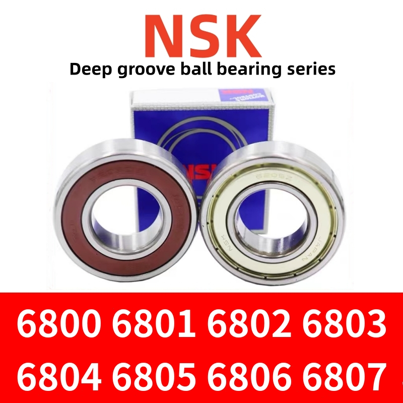 Nsk ญี่ปุ่นนําเข้าแบริ่งความเร็วสูง 6800 6801 6802 6803 6804 6805 6806 6807ซซ | Shopee Thailand