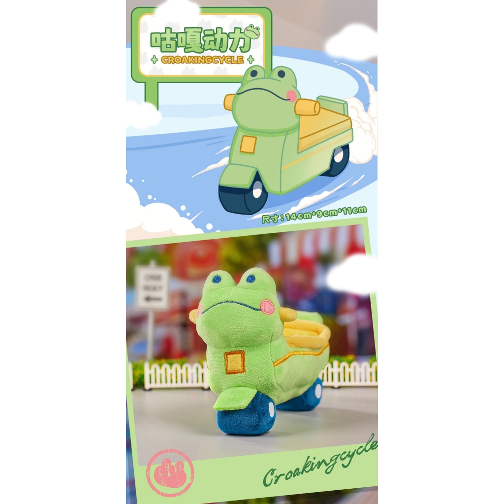 Labubu Macaron V2 Car Labubu & LONG สามารถเป็นภูเขาของบับบูได้ POPMART ...