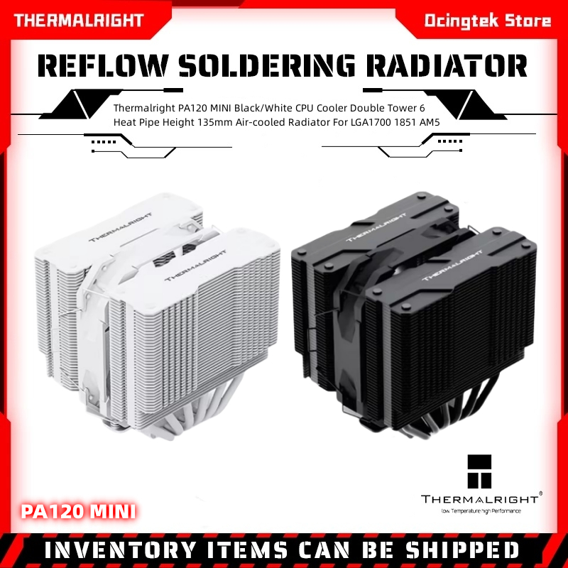 Thermalright PA120 MINI สีดํา/สีขาว CPU Cooler Double Tower 6 ท่อความ ...