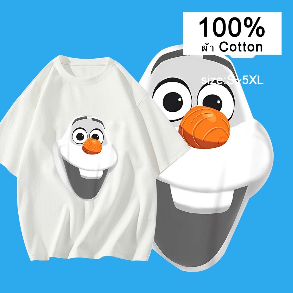 เสื้อ Disney Frozen Snowman เสื้อยืด Frozen 2 Olaf Chibi Snowman ผ้า ...