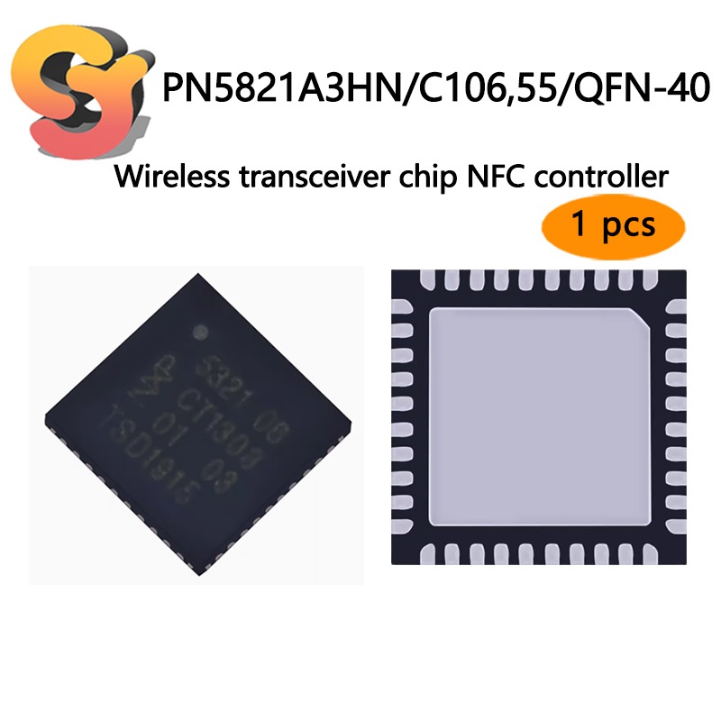 1pcs PN532 PN5321A3HN/C106 QFN40 NFC/RFID Card Reader ชิป NFC ...