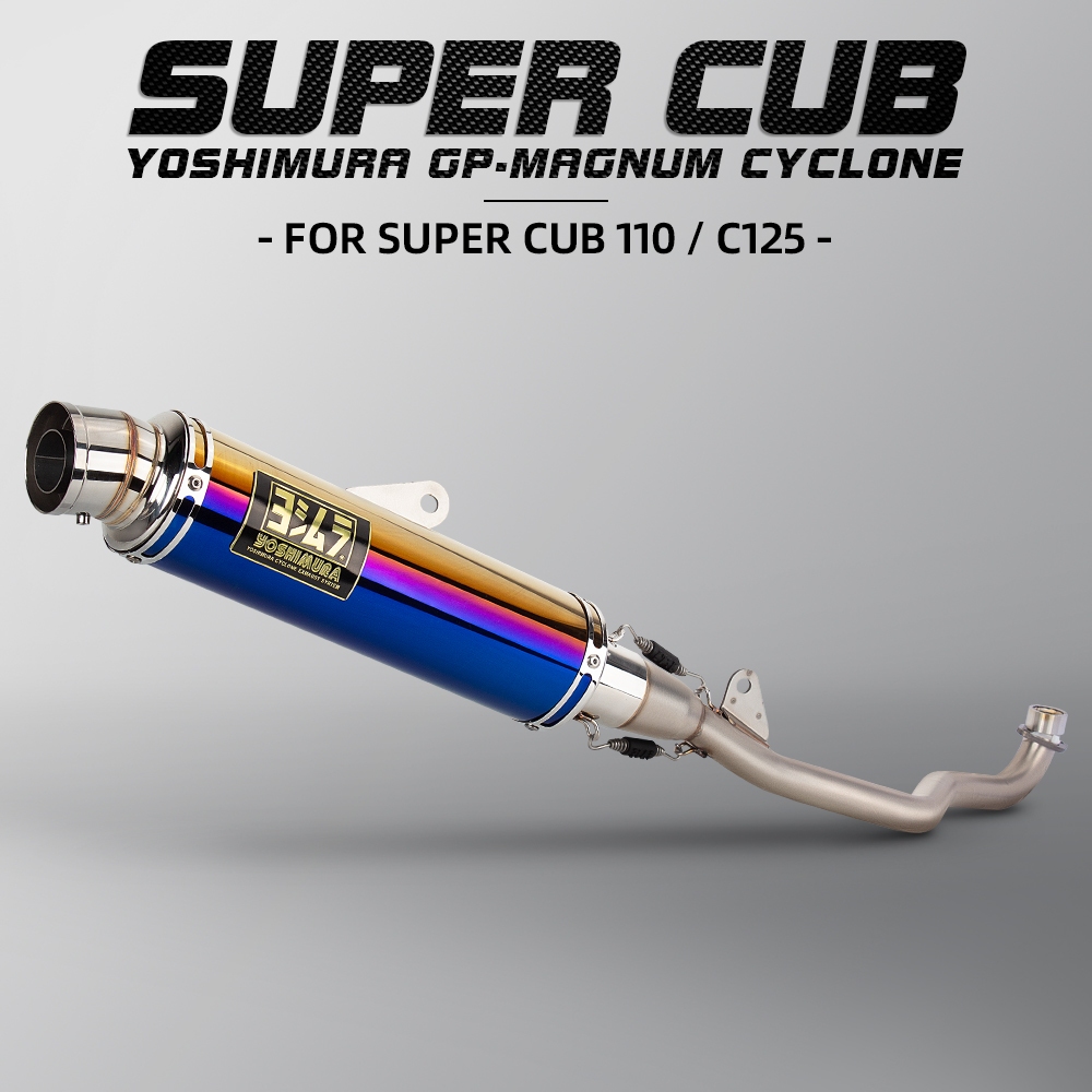 Yoshimura gp-magum ไอเสียสําหรับ honda super cub 110 C110 ระบบไอเสียเต็มรูปแบบ 2022-2024 ...