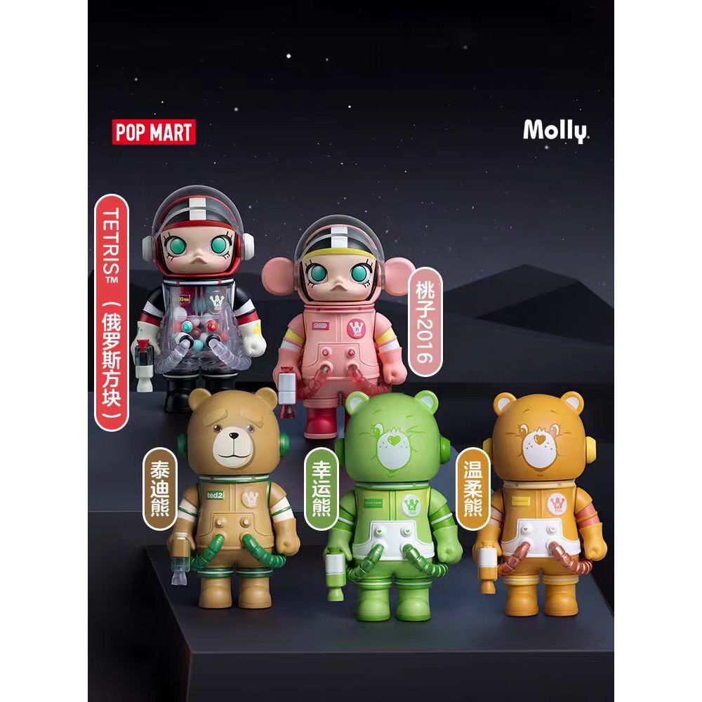 Pop MART MEGA SPACE MOLLY 100% Anniversary Series กล่องปริศนารุ่นที่ 3 ...