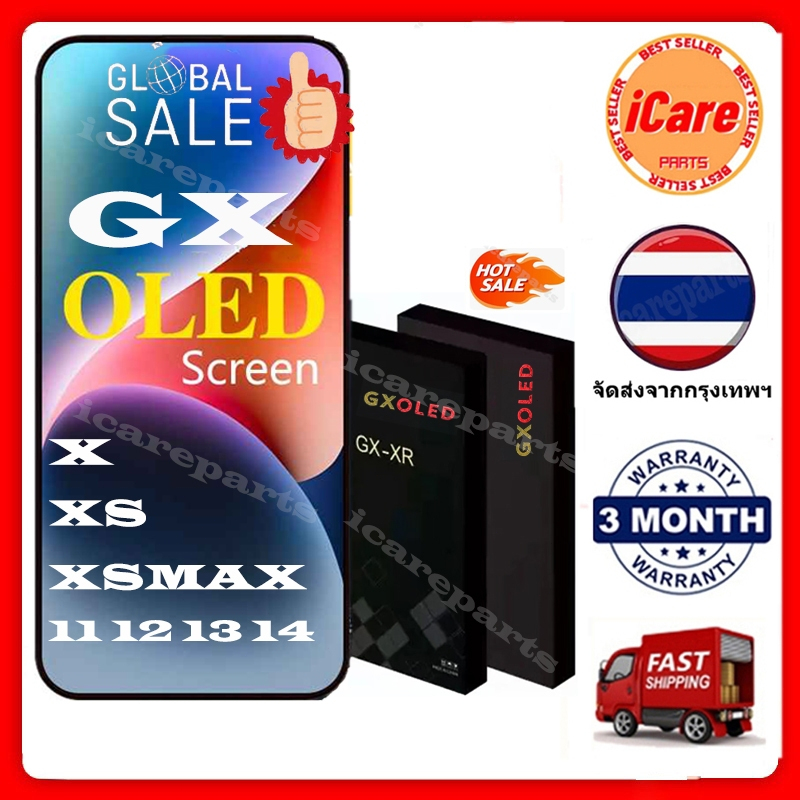 จัดส่งฟรีGX Oled หน้าจอ Lcd Digitizer สําหรับ X Xr Xs Xsmax 11 12 13 14 15 | Shopee Thailand