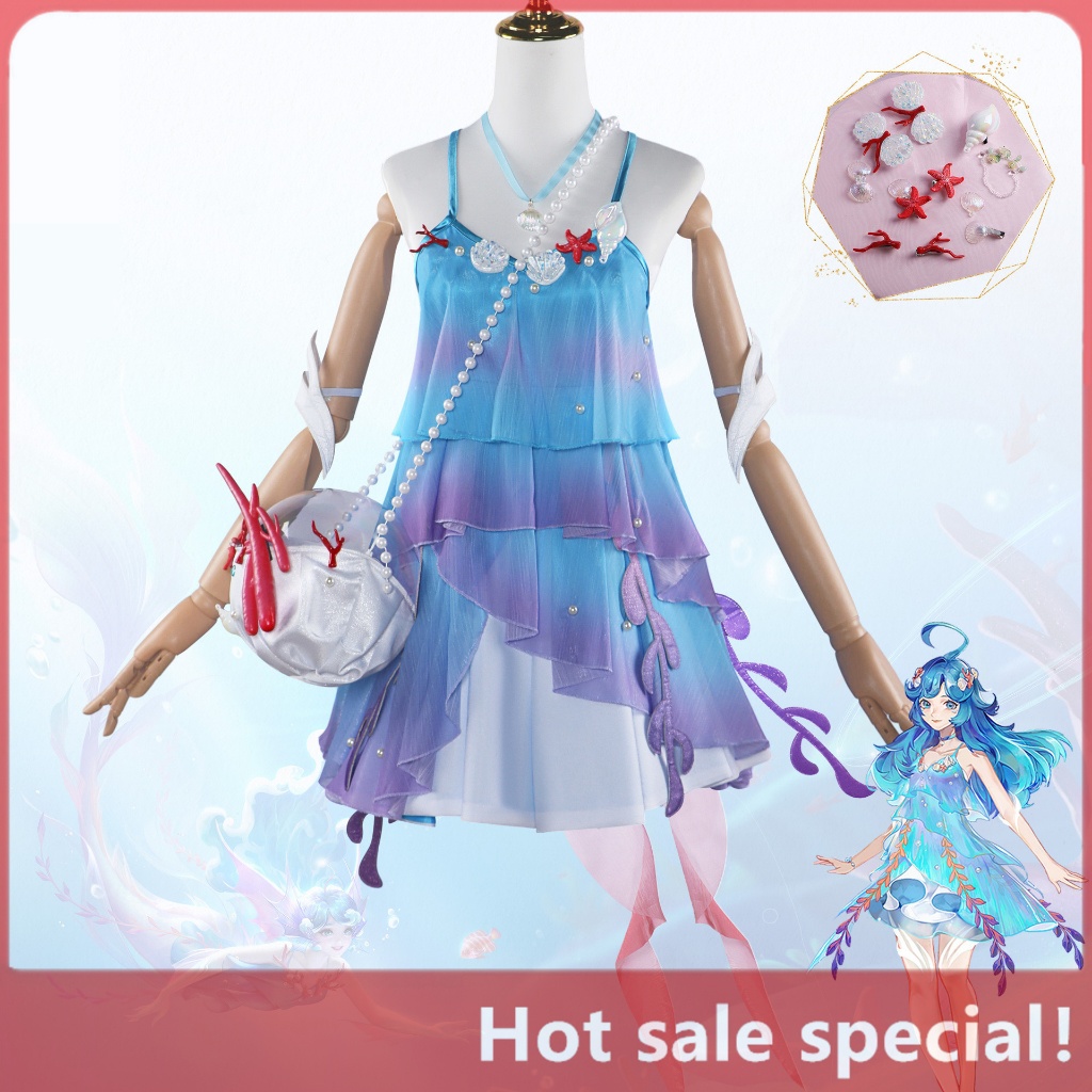 Mermaid Dolia cos Honor of Kings Mermaid Girl คอสเพลย์เกมอะนิเมะแสดง ...